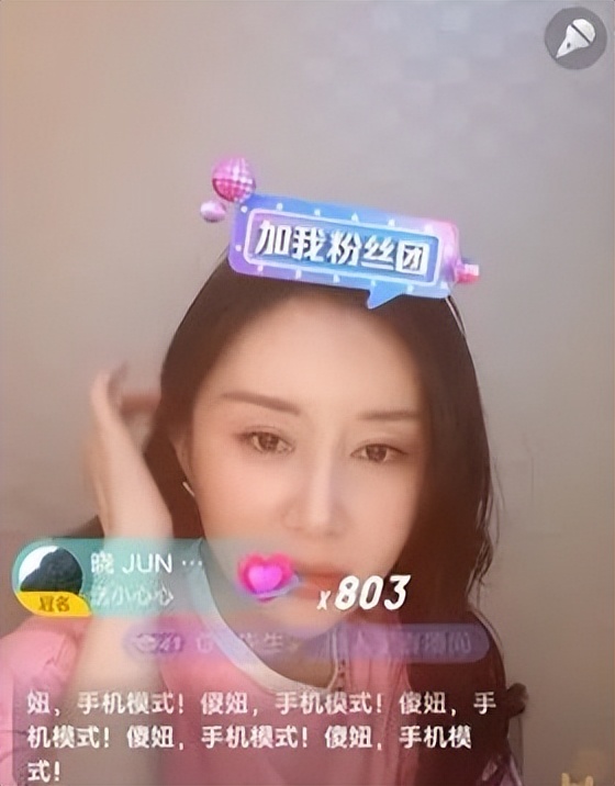 The emotional time machine is comfortable and easy to handle various ...