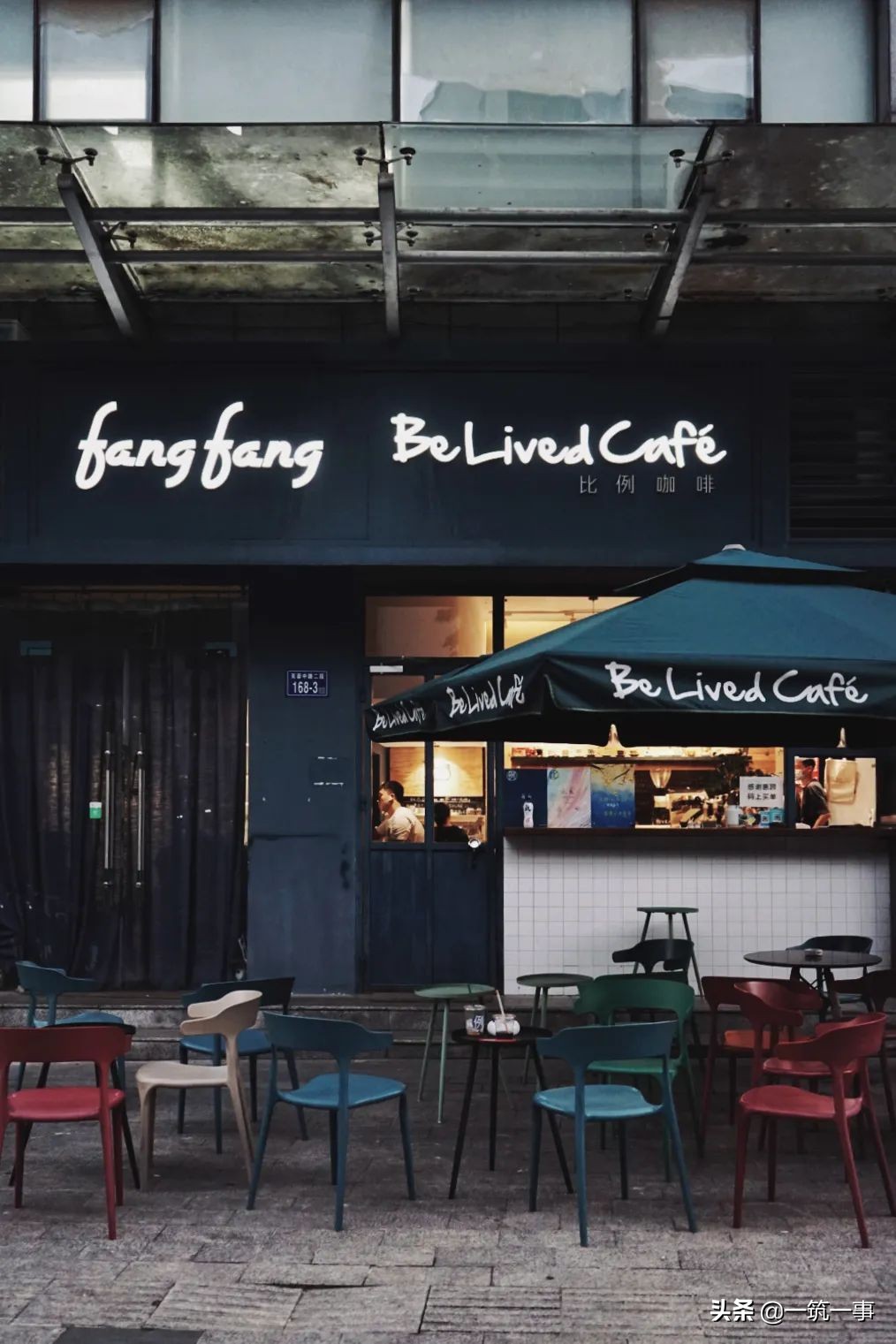 Only know the color of tea?These 8 treasure cafes in Changsha are worth ...