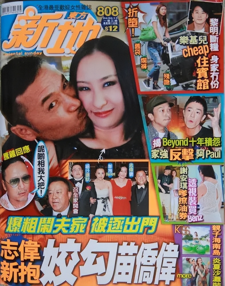 At Zeng Zhiwei's birthday party in 2013, TVB spent 2 million Hong Kong dollars to celebrate his ...