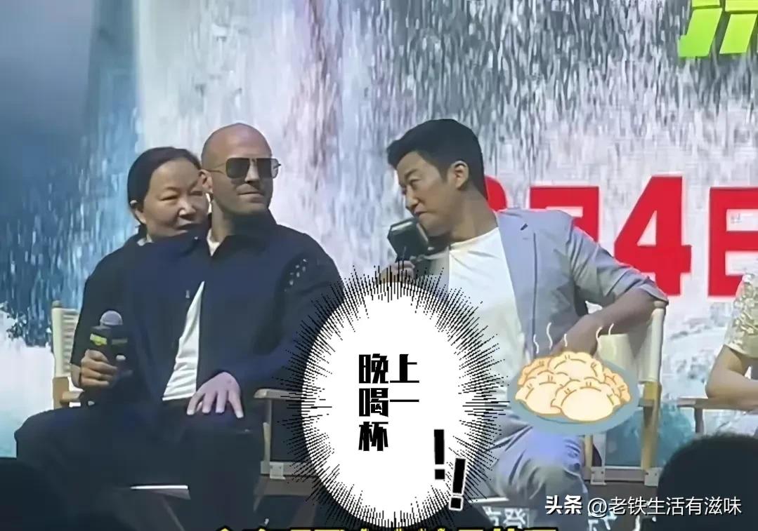 The movie "Megalodon 2" brings the two Chinese and American tough guys ...