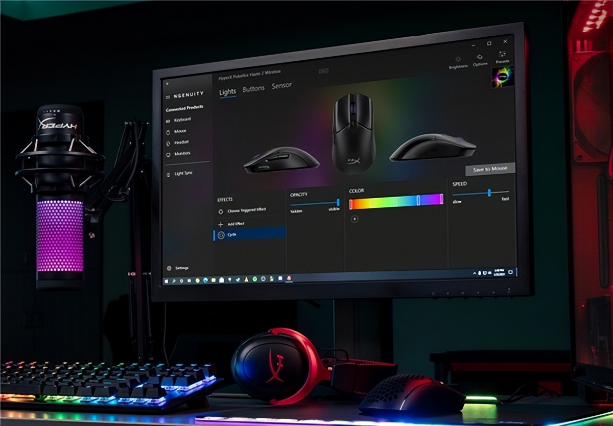 Three-mode scene with HyperX Xuanhuo 2 three-mode wireless gaming mouse ...