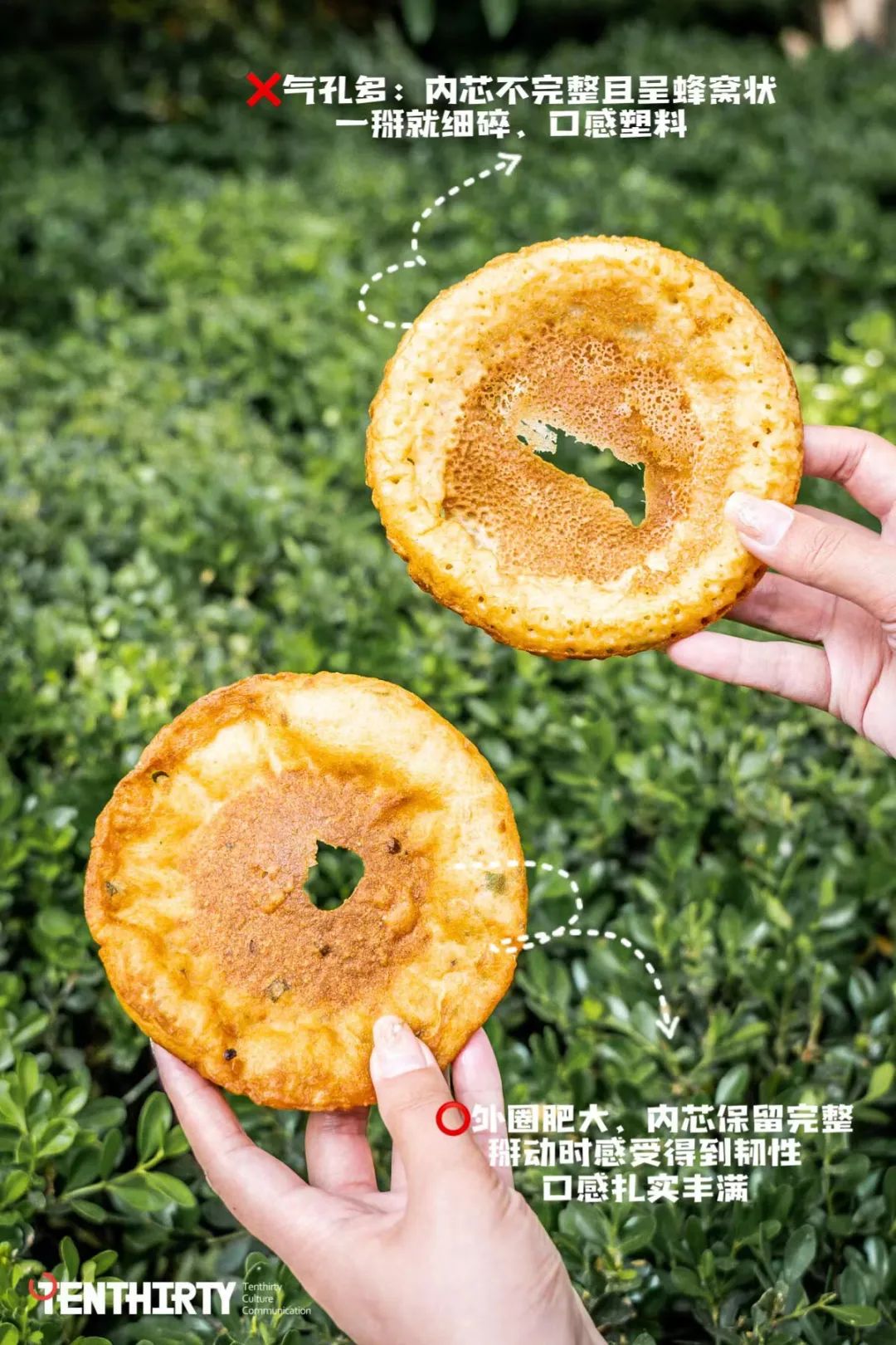 Mianwo, the delicacy in the world that can't be eaten without leaving ...