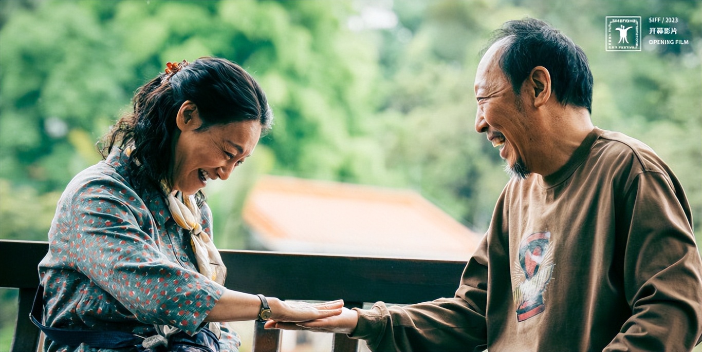 Ni Dahong's "I Love You" The road of love from youth to old age, love can transcend time - iNEWS