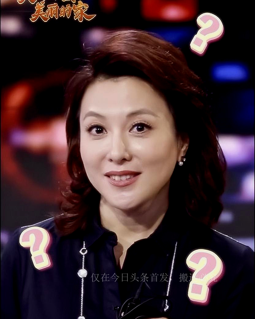 Meng Tong, a beauty host of CCTV, was ridiculed for not being able to ...