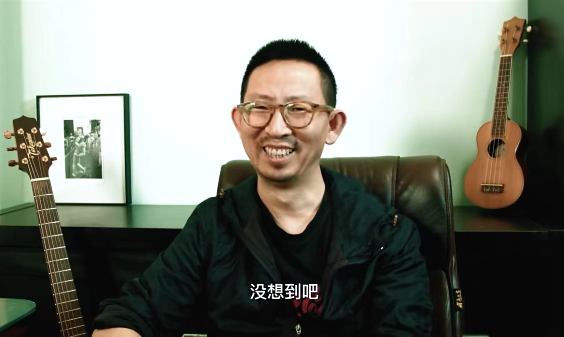 The latest big reversal! Professor You has begun to understand Ding ...