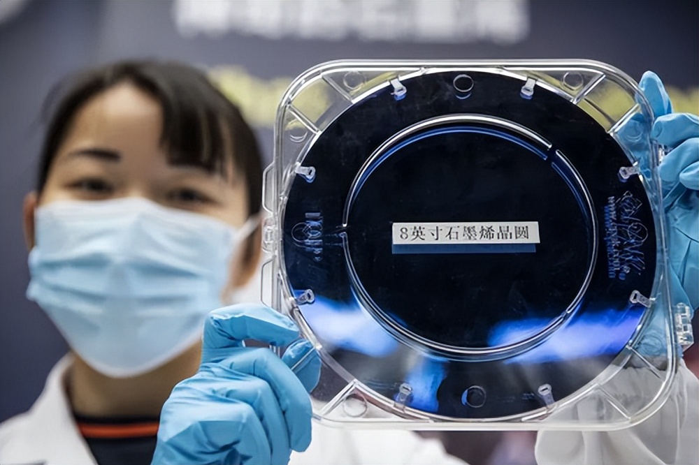 Infrared sensor chip, graphene wafer Shanghai functional platform has ...