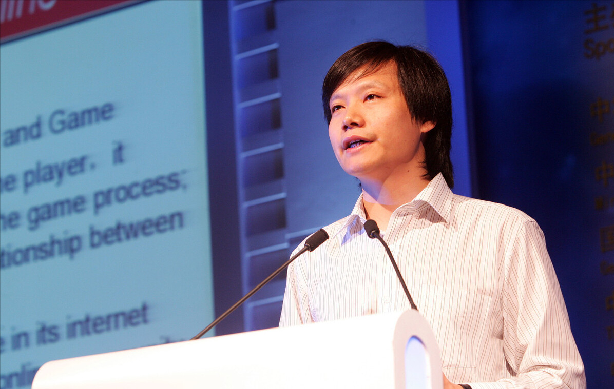 Lei Jun revealed that he was financially free at the age of 37. "Xiaomi ...