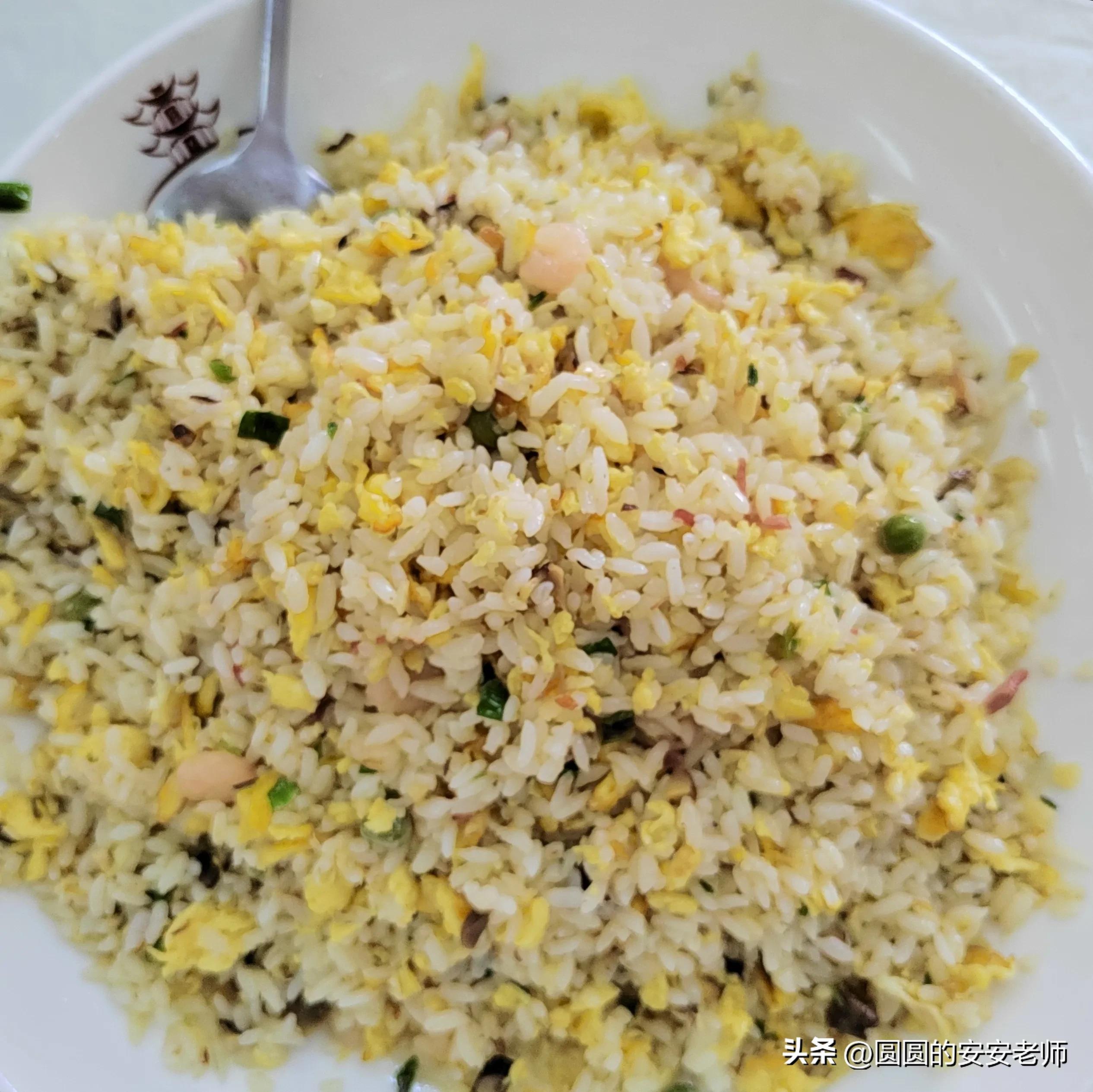 Go down to Yangzhou and have morning tea - iNEWS