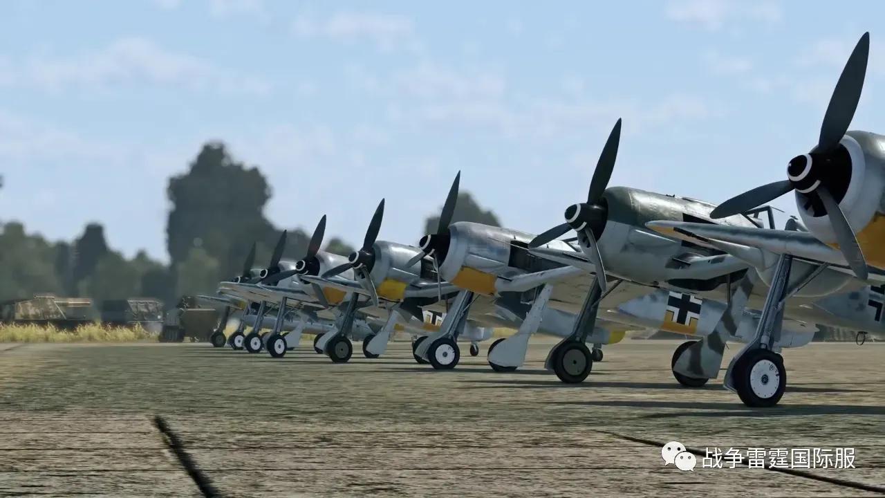 Talk about the German Warhawk FW190 that is still in production - iNEWS