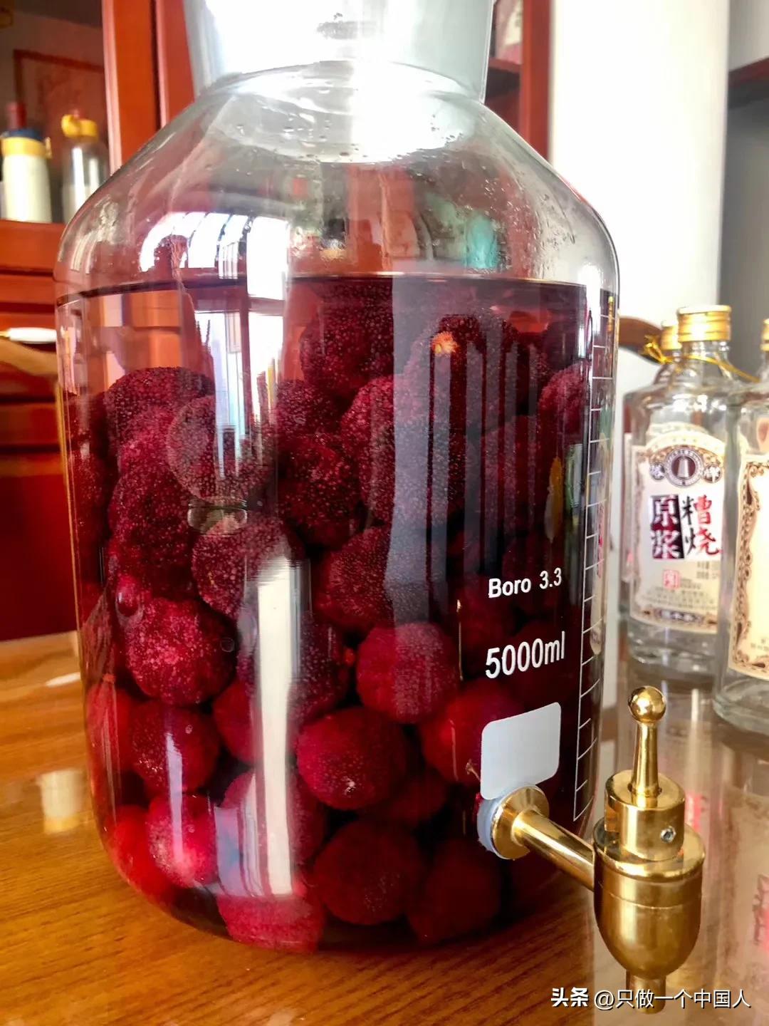 Burnt bayberry wine - iNEWS