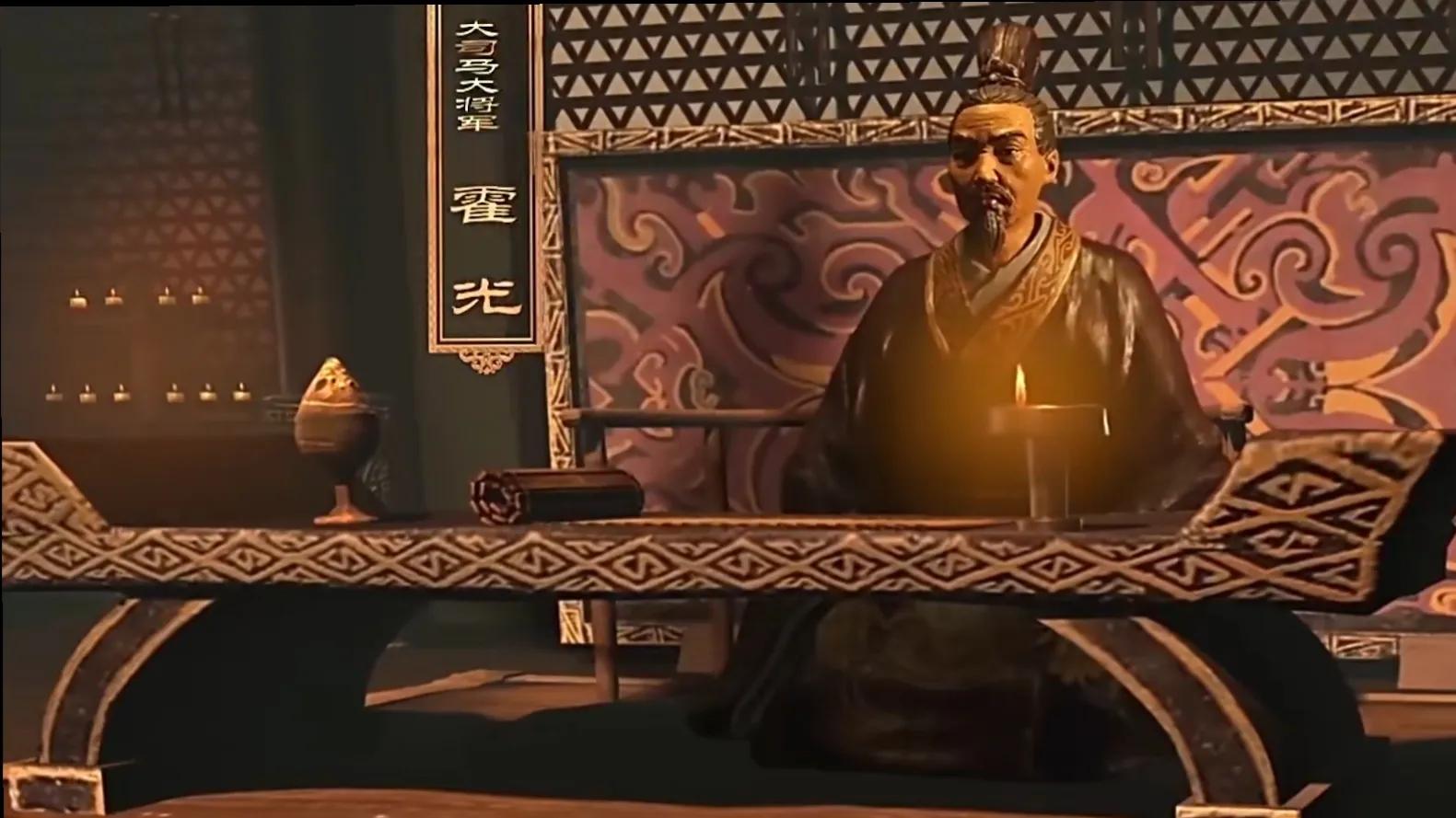 China's First Powerful Minister: Huo Guang's Path to Powerful Ministers ...