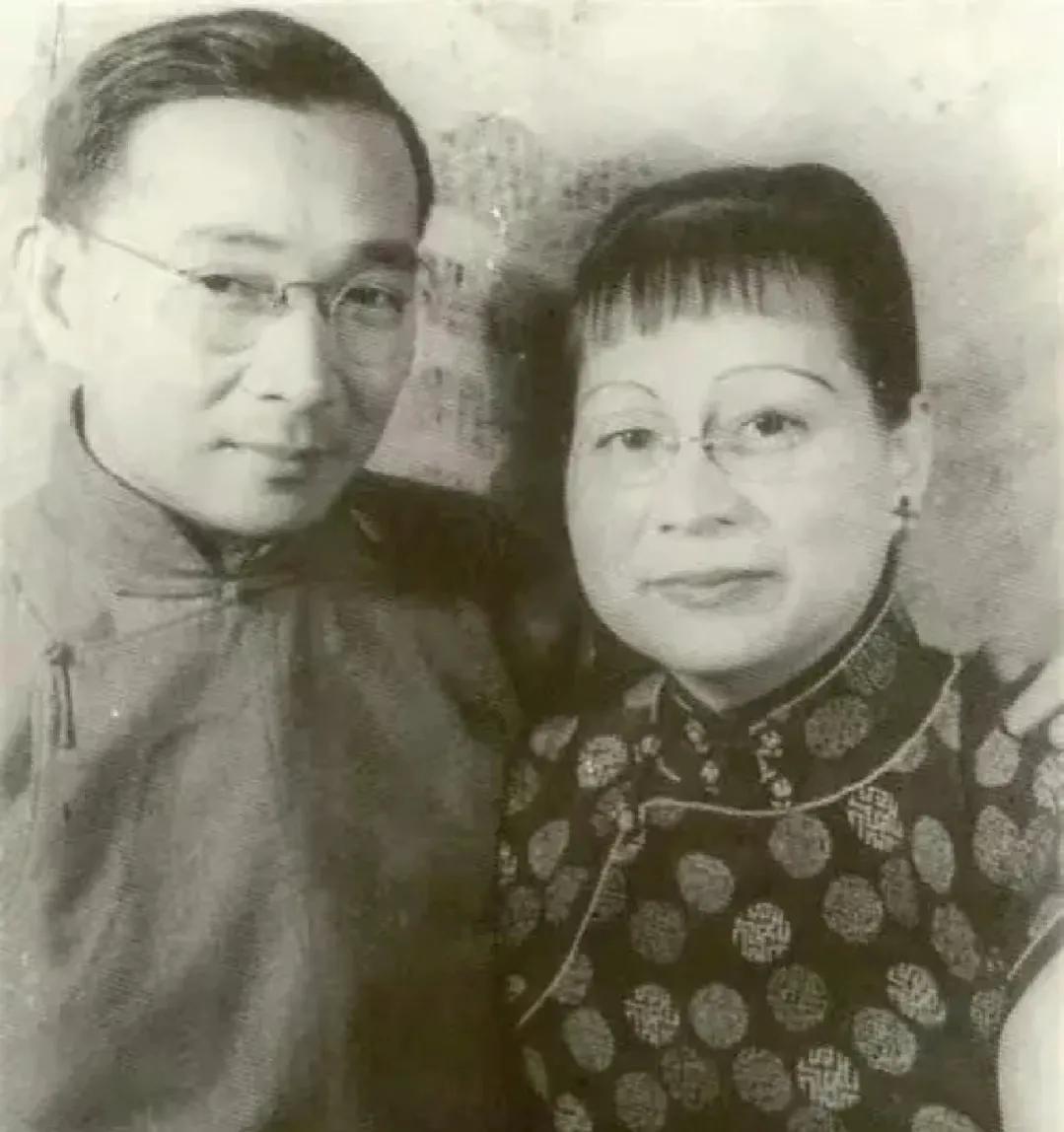 Lin Yutang's Marriage - iNEWS