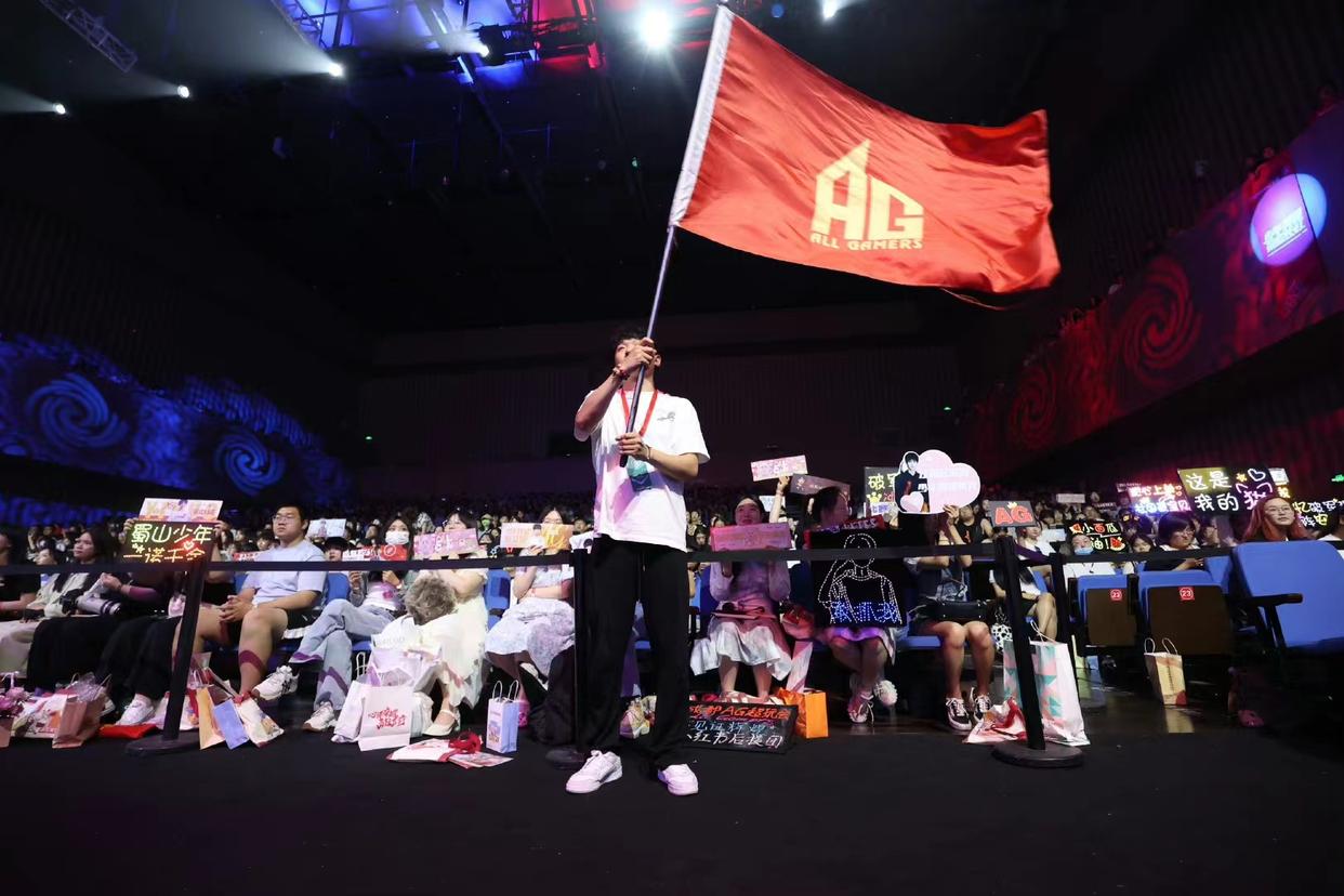 AG擊敗DYG，卻暴露大問題：Bao教練BP太拉胯，解說直言看不下去了 - 資訊咖