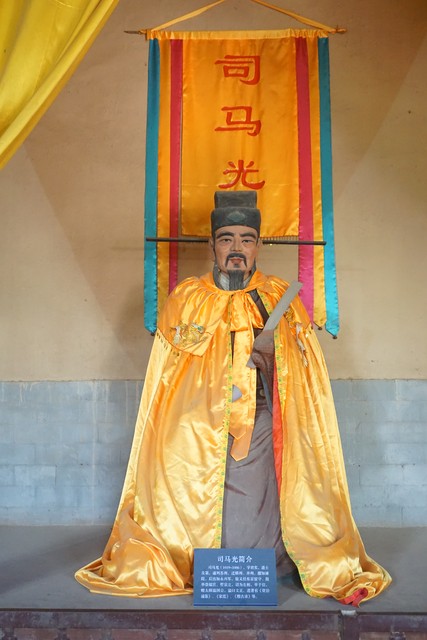 Sima Guang and "Zizhi Tongjian", a great historical book in chronicle ...