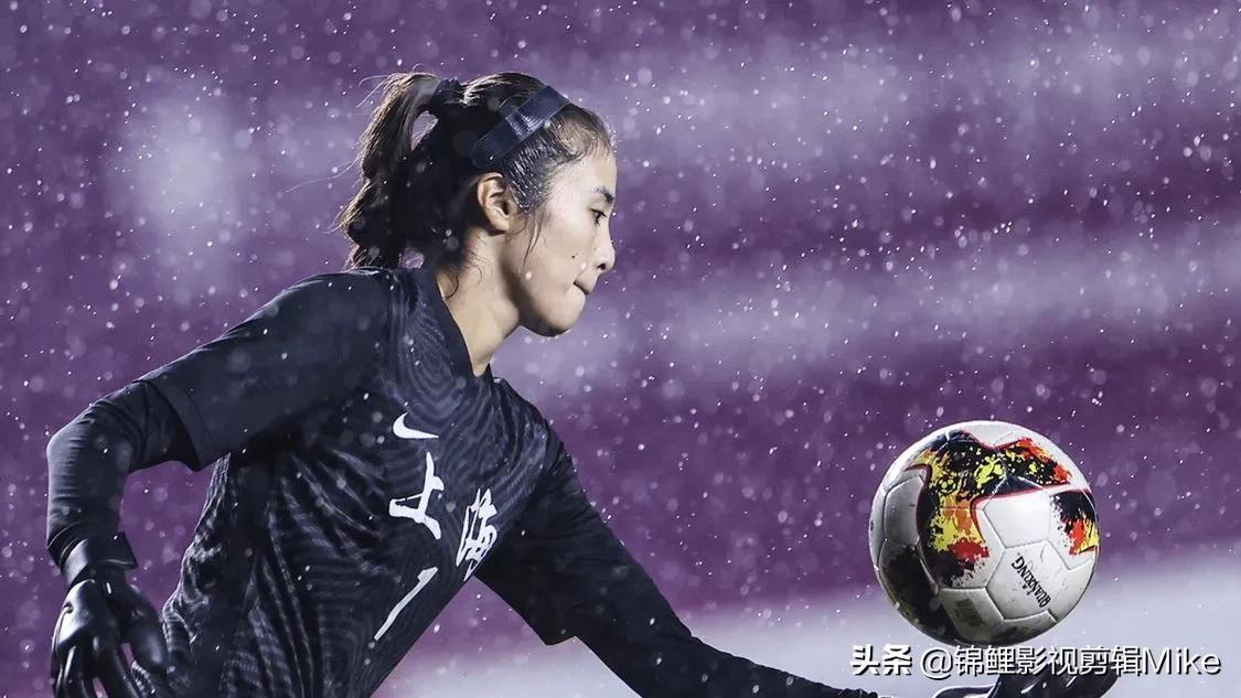 Beauty: Zhao Lina leads the most beautiful athletes in sports - iNEWS