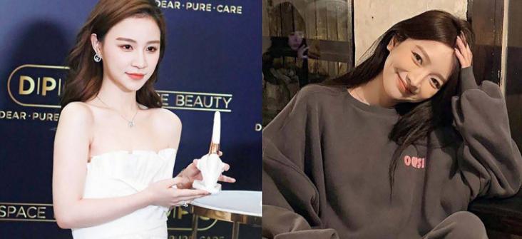 Sydney and Lin Shanshan have been blocked on Weibo due to tax evasion ...