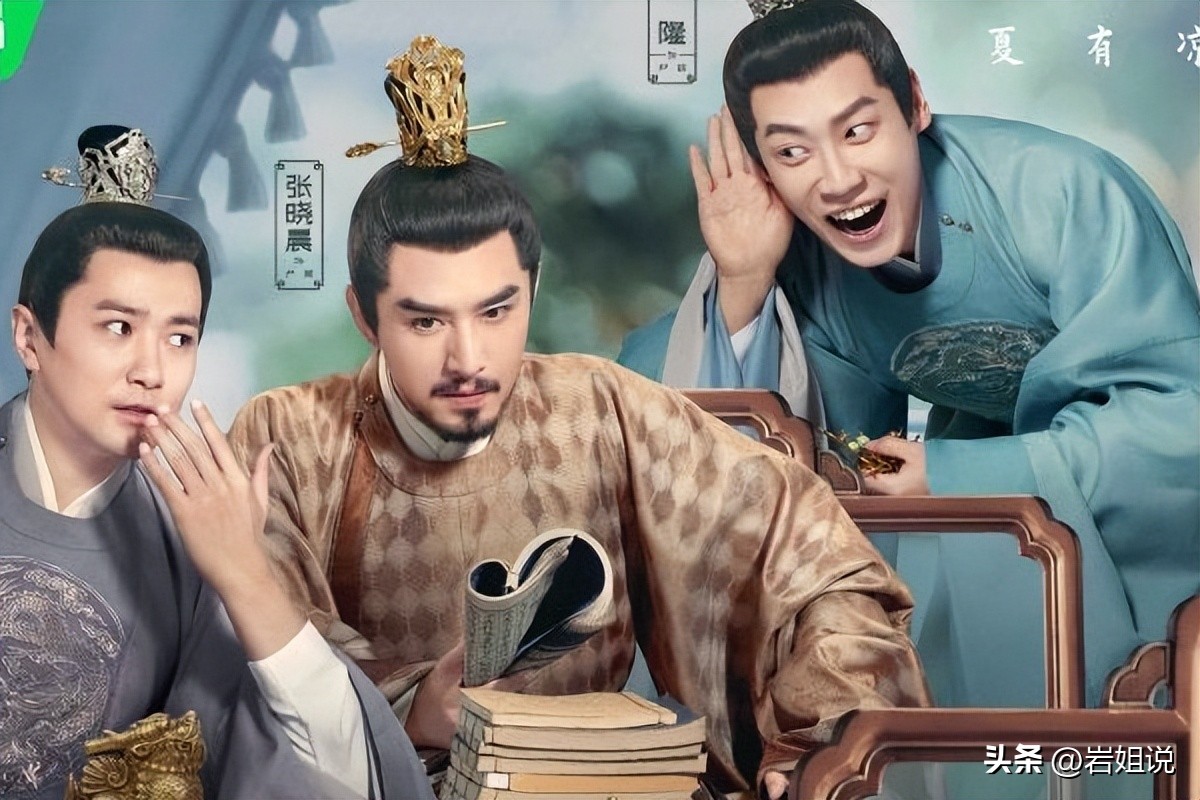 "Qingqing Daily" has mixed reviews, the leading role is rarely ...