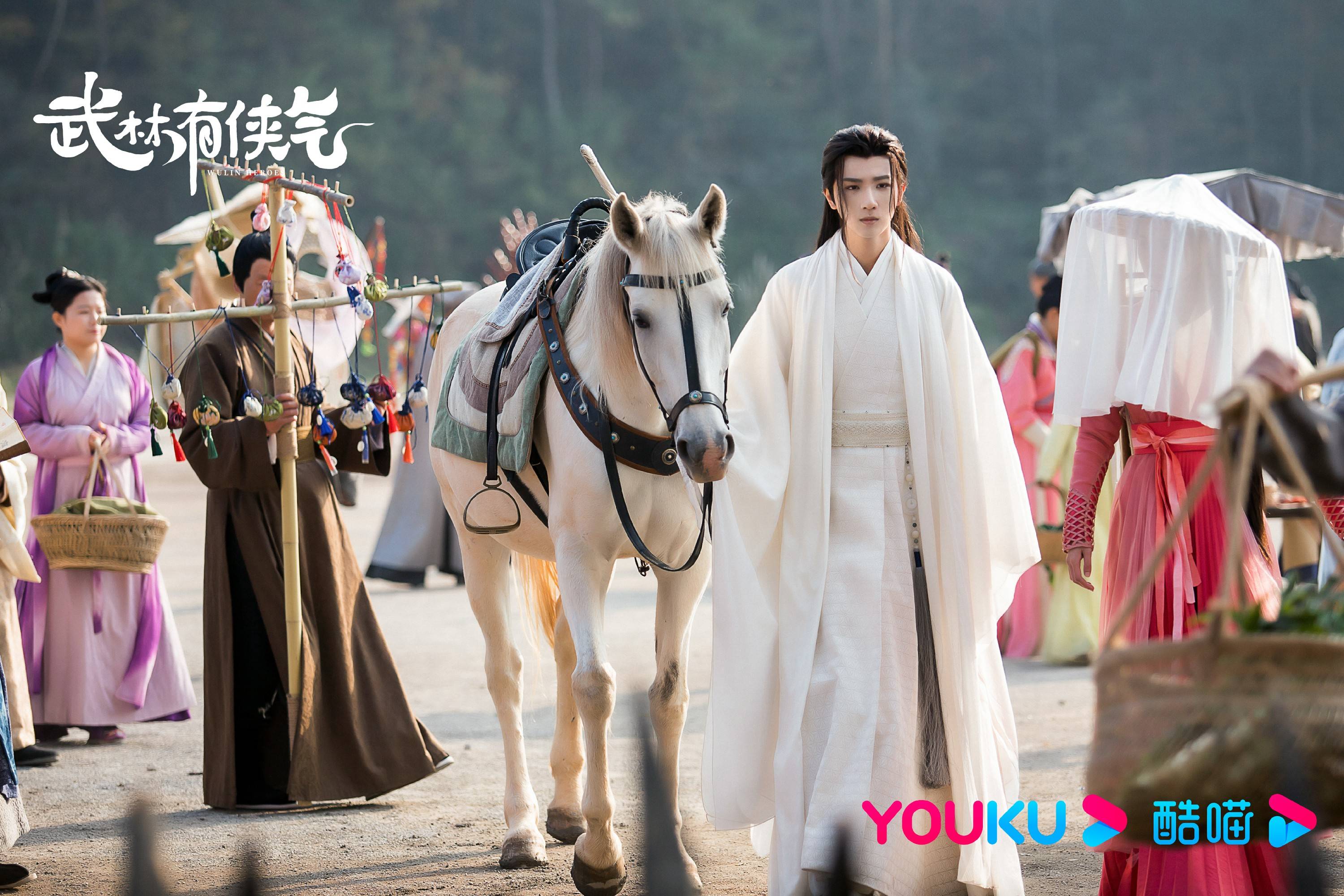 [Wulin has a chivalrous spirit] Gao Tian starts broadcasting, the pure ...