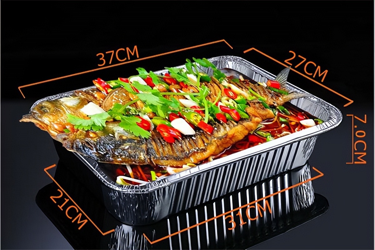 Grilled fish foil plate, ready to be reheated - iNEWS