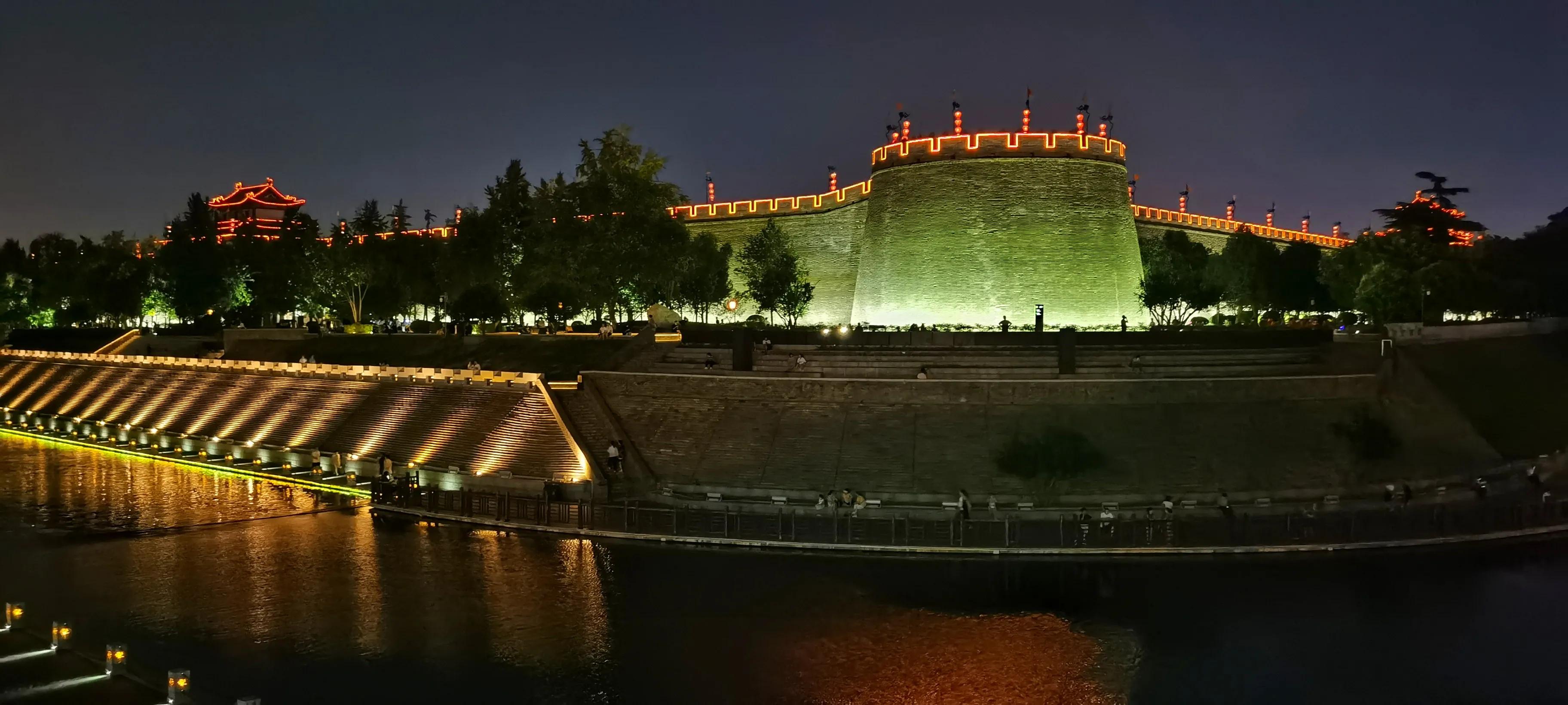 Qilu Huancheng Park - iNEWS