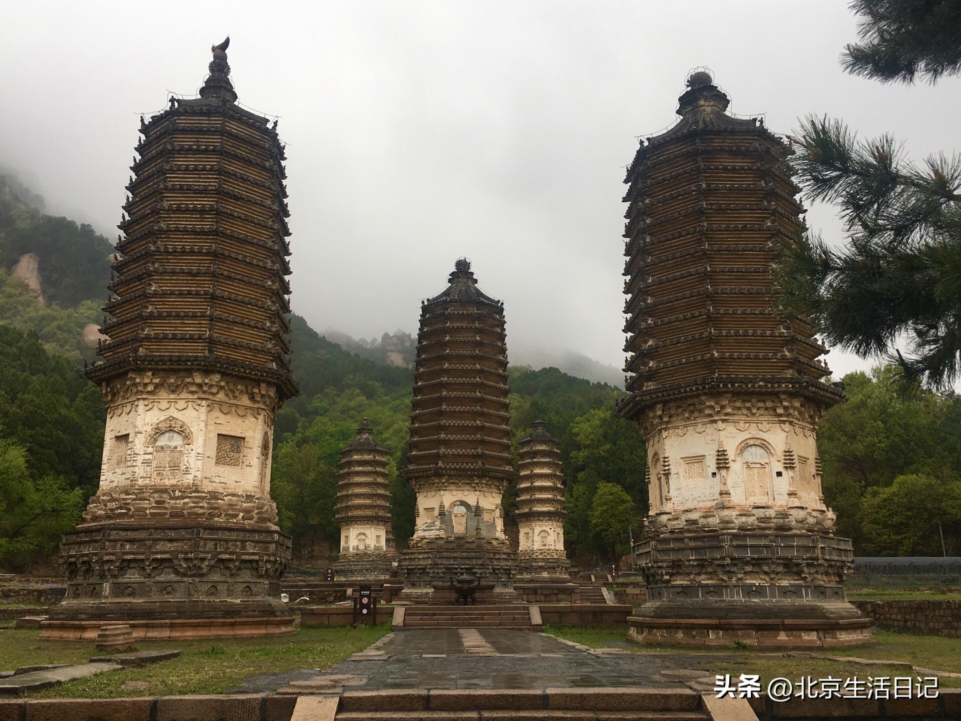 Beijing Yinshan Tallinn - iNEWS