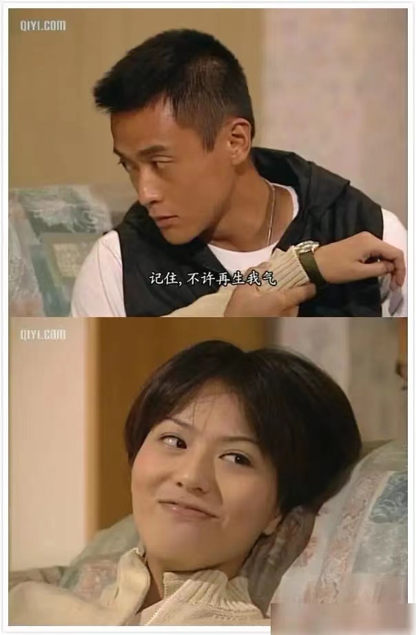 Chen Sanyuan's life in "Sister Tuogun", is it ill-fated or self-inflicted - iMedia