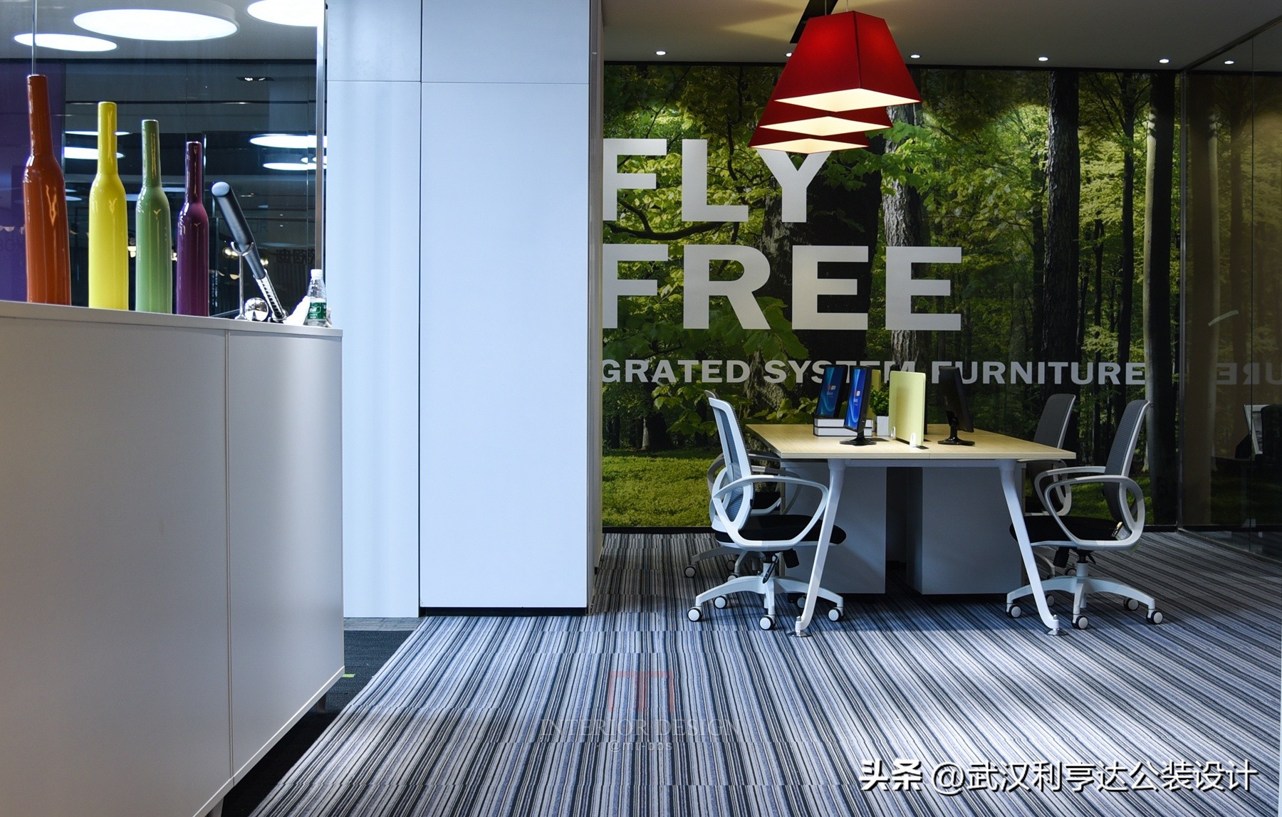 Three Steps to Office Design - iNEWS