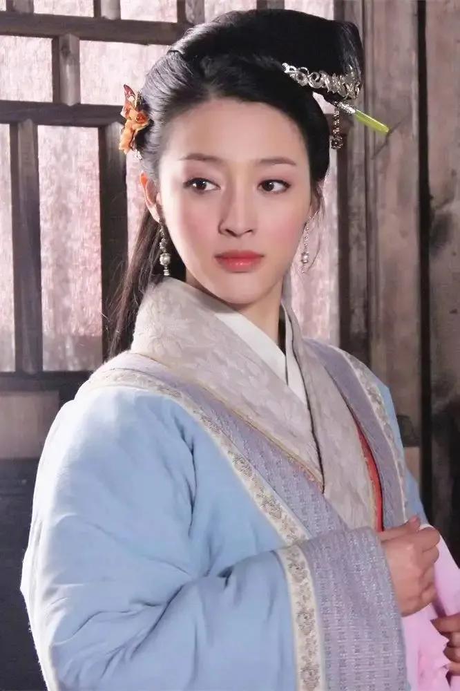 Beauty Atlas - Gan Tingting - iNEWS