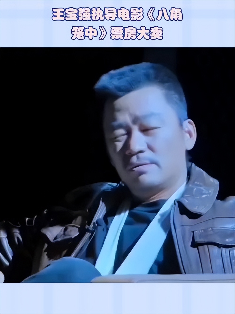 After watching "In the Octagonal Cage": A true warrior dares to face ...