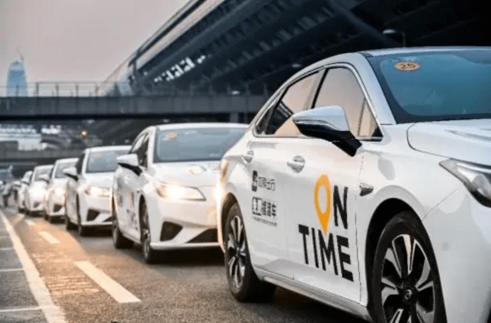 The ebb and flow of online car-hailing has become a "new worry" for ...