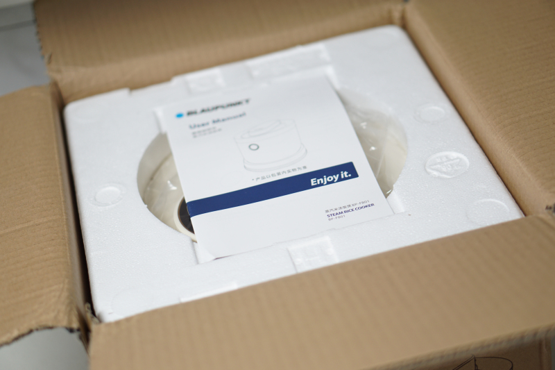 German Sapphire household rice cooker cooks traditional donkey rice ...