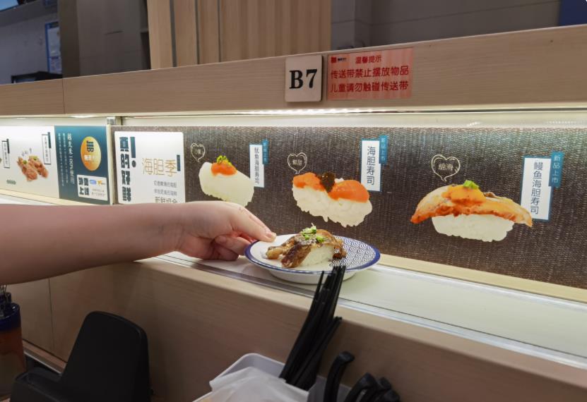 Kailixiang high-end intelligent food delivery revolving sushi equipment ...