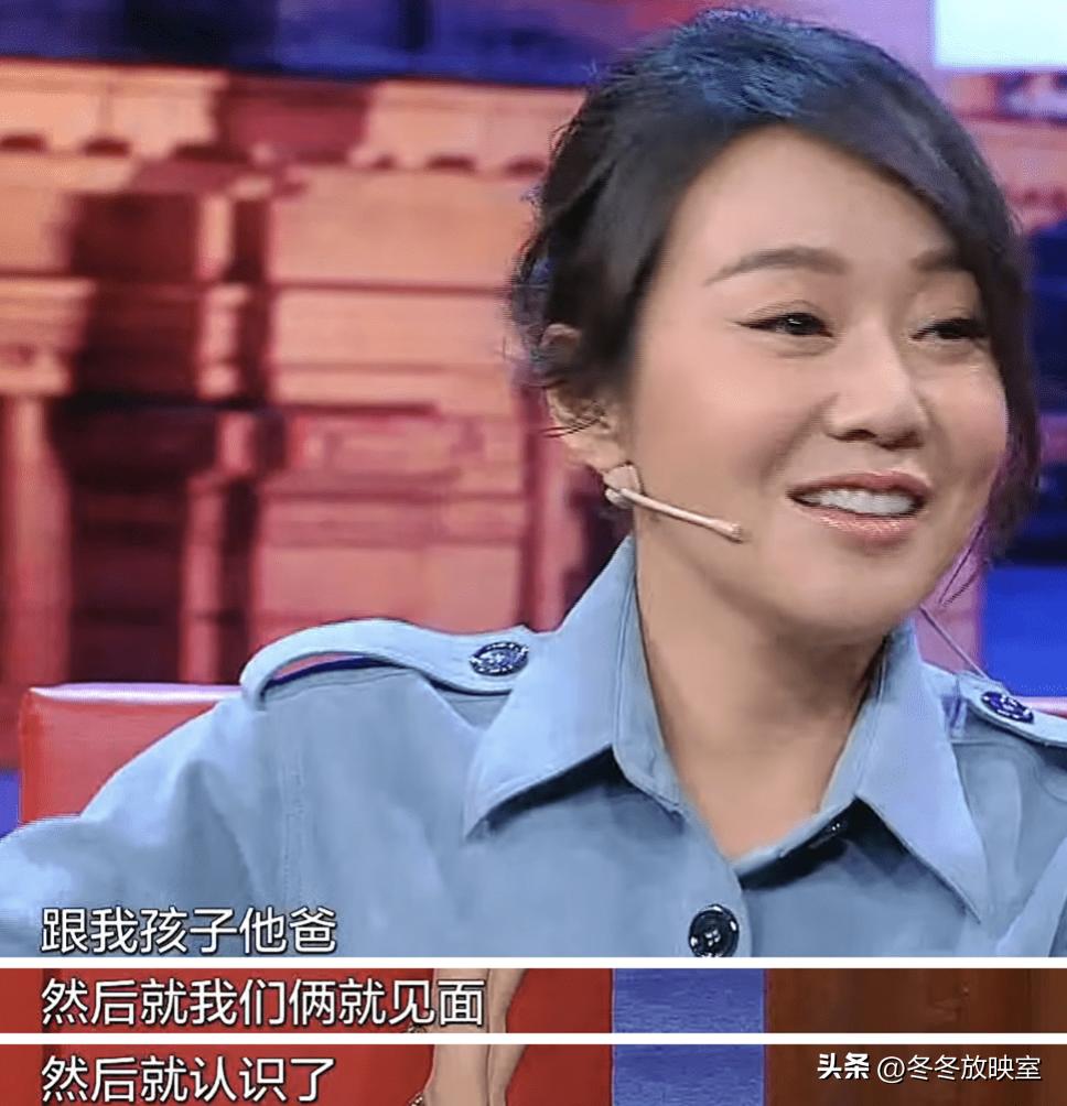 18 years have passed. Did Zou Wei, who would rather divorce Yan Ni than ...