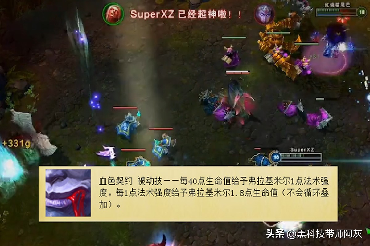 The meat outfit with the lowest sense of presence in LOL: debut is the ...