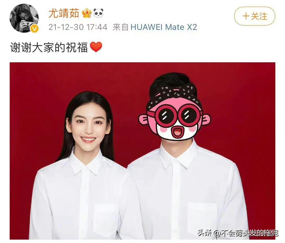 Hawick Lau's new girlfriend?Liang Chaowei and Zhou Xun support Wang ...