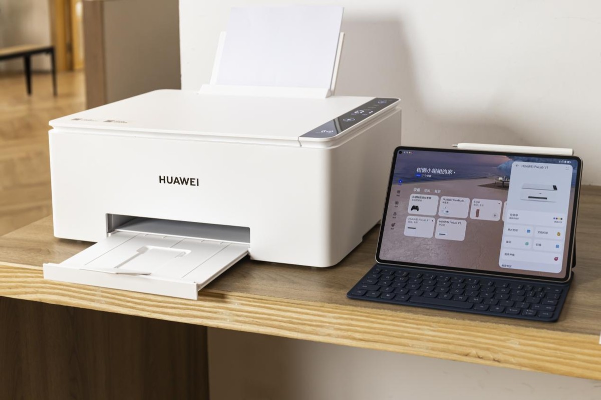 Huawei launches the first Harmony color inkjet printer, leading the ...