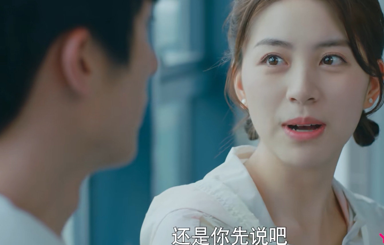 It starts tonight! Another youth romance drama strikes, handsome guys ...