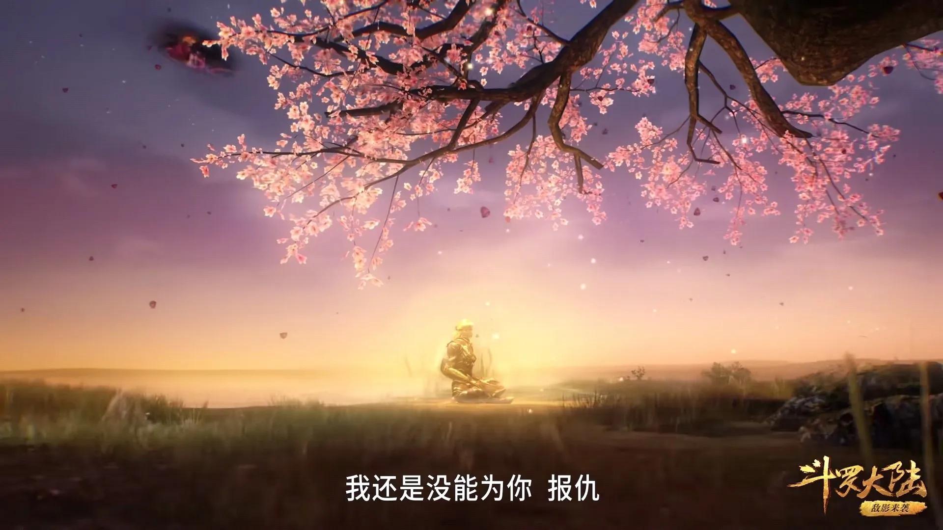 "Douluo Continent" only meets the standard of hanging king Tang San ...