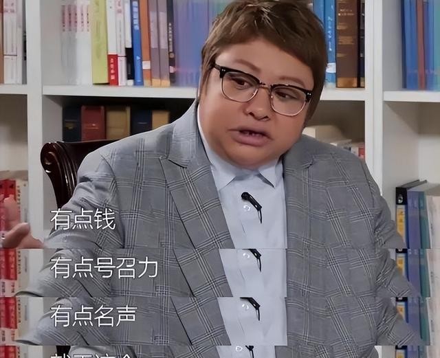 Embezzling donations and embezzling hundreds of millions? Han Hong was ...