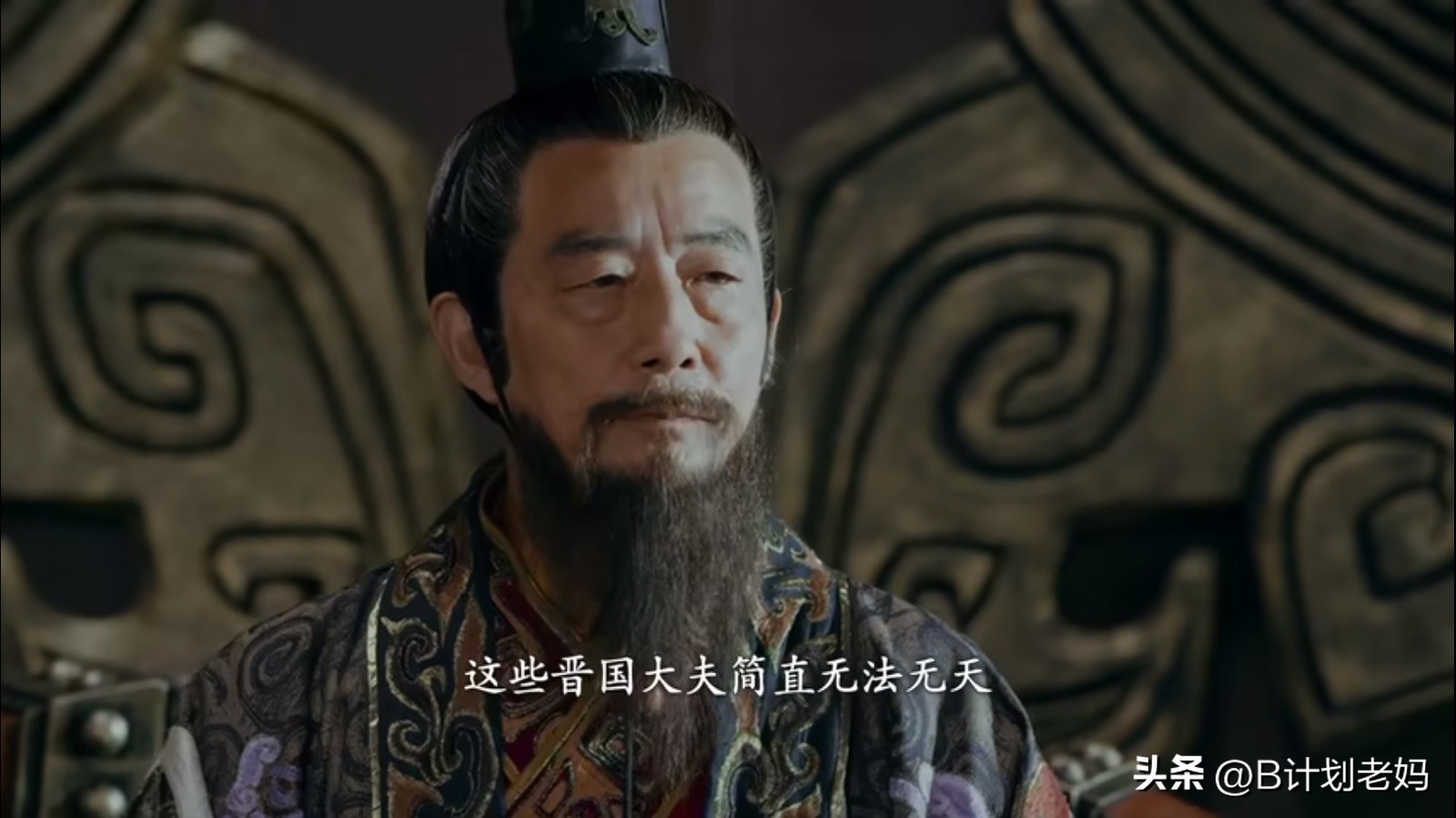 Wei Guo of "Warring States": What will be its fate to cultivate top ...