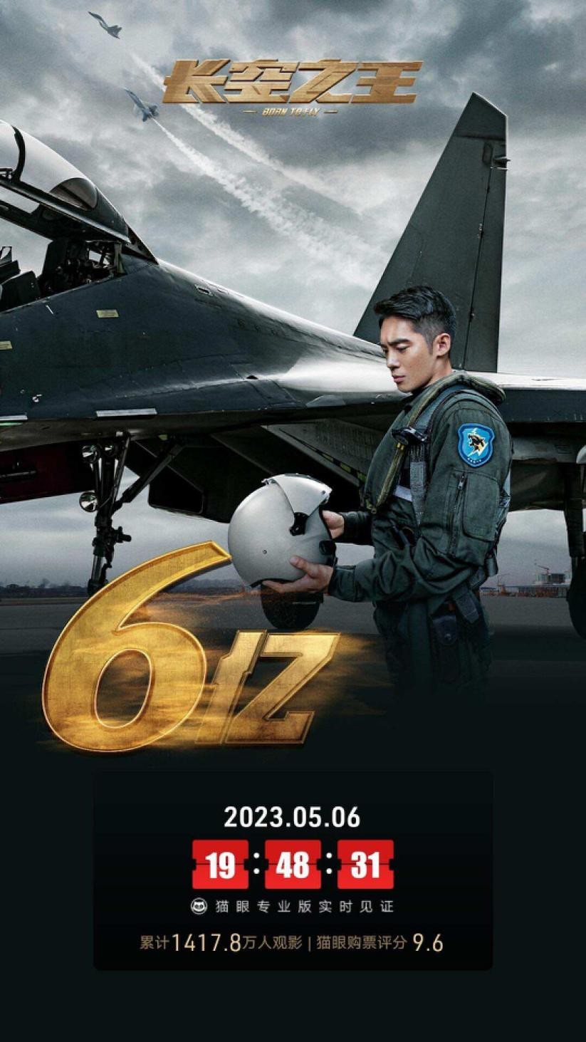 "The King of the Sky" Deng Fang is simply the girl's dream lover, every ...