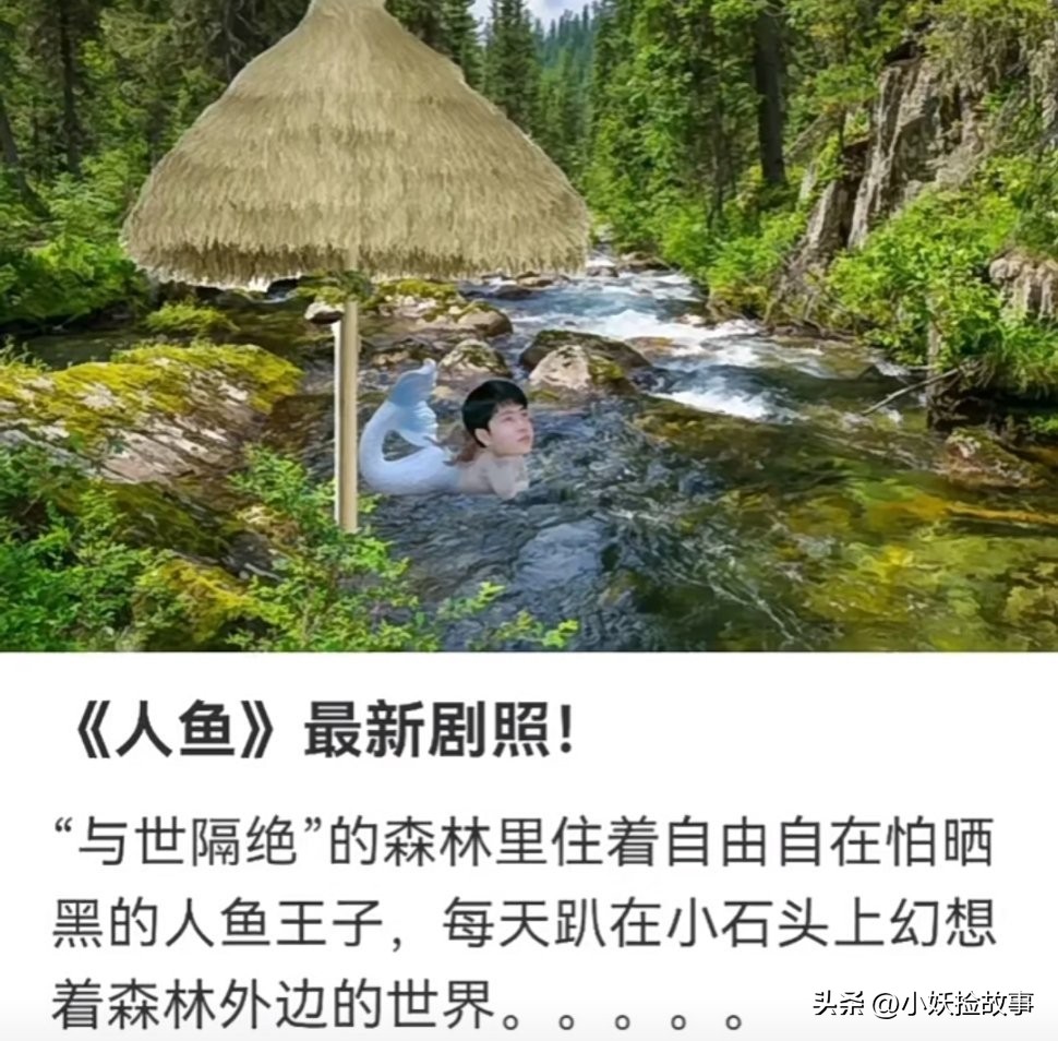 Wang Yibo joined the group after posting a selfie, and fans in the ...