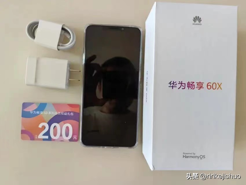 7000mAh large battery, Huawei's top battery life large-screen mobile ...