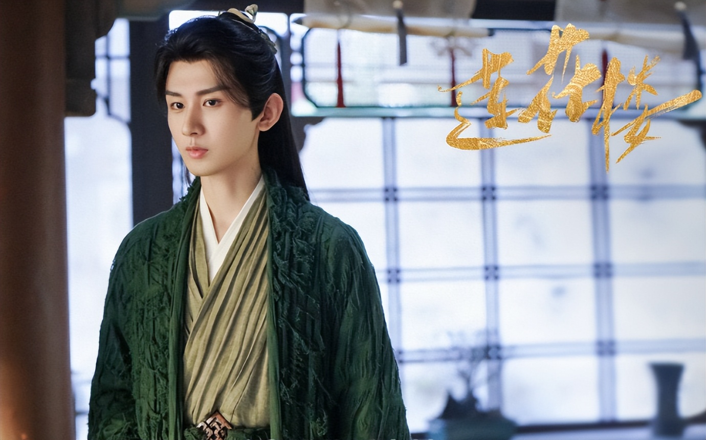 Li Lianhua, a traveling doctor, meets a new friend, and returns to the ...