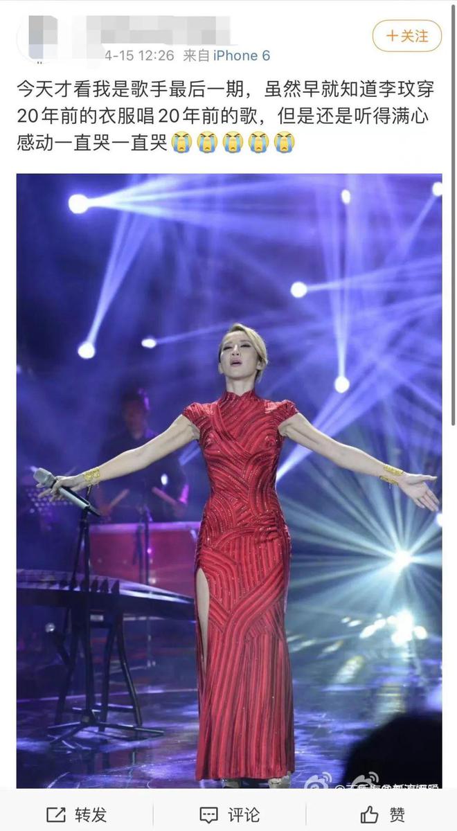 CoCo Li Wei, she keeps all the sadness to herself|Hidden depression ...