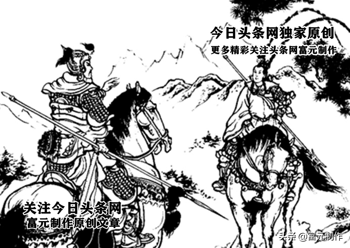 Is the big sword Guan Sheng a descendant of Guan Yu of the Three ...