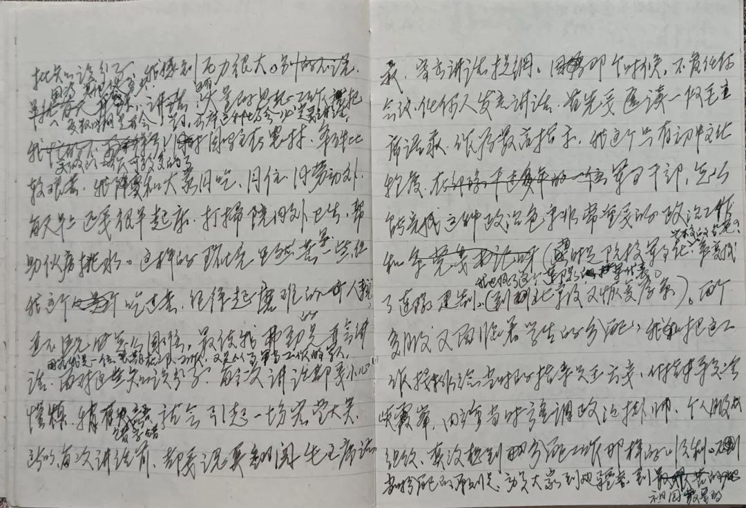 Military career after the suppression of bandits (20) Lin Biao's sudden ...