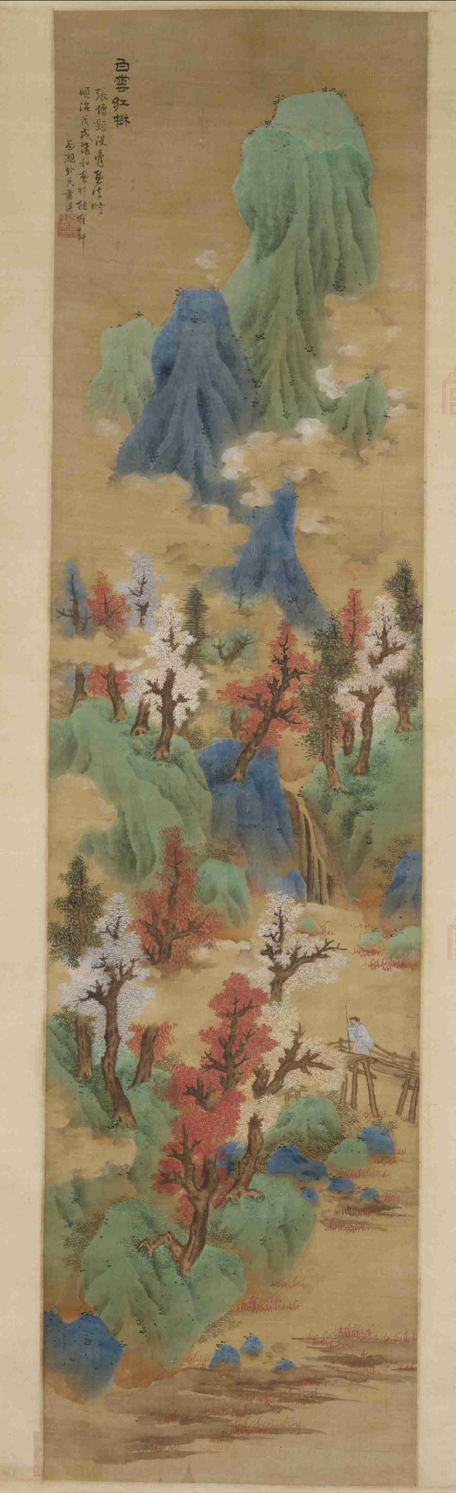 "Hua Yue Gao Qiu Tu" to see Lan Ying's artistic realm - iNEWS