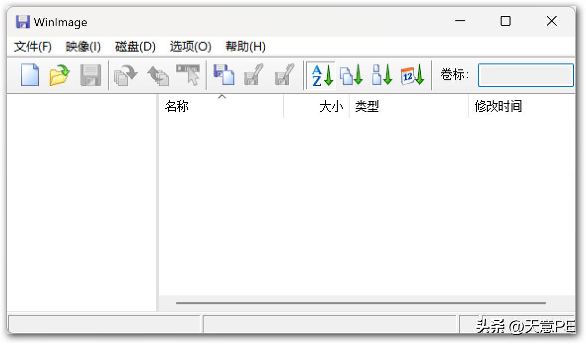 Teach you how to modify the DOS toolbox - iNEWS