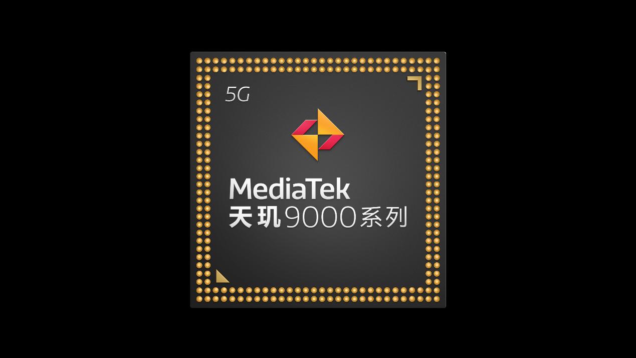 This is the top game core!MediaTek Dimensity 9000+ has become the "big ...